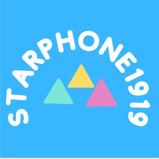 starphone ราคาพิเศษ | ซื้อออนไลน์ที่ Shopee ส่งฟรี*ทั่วไทย!