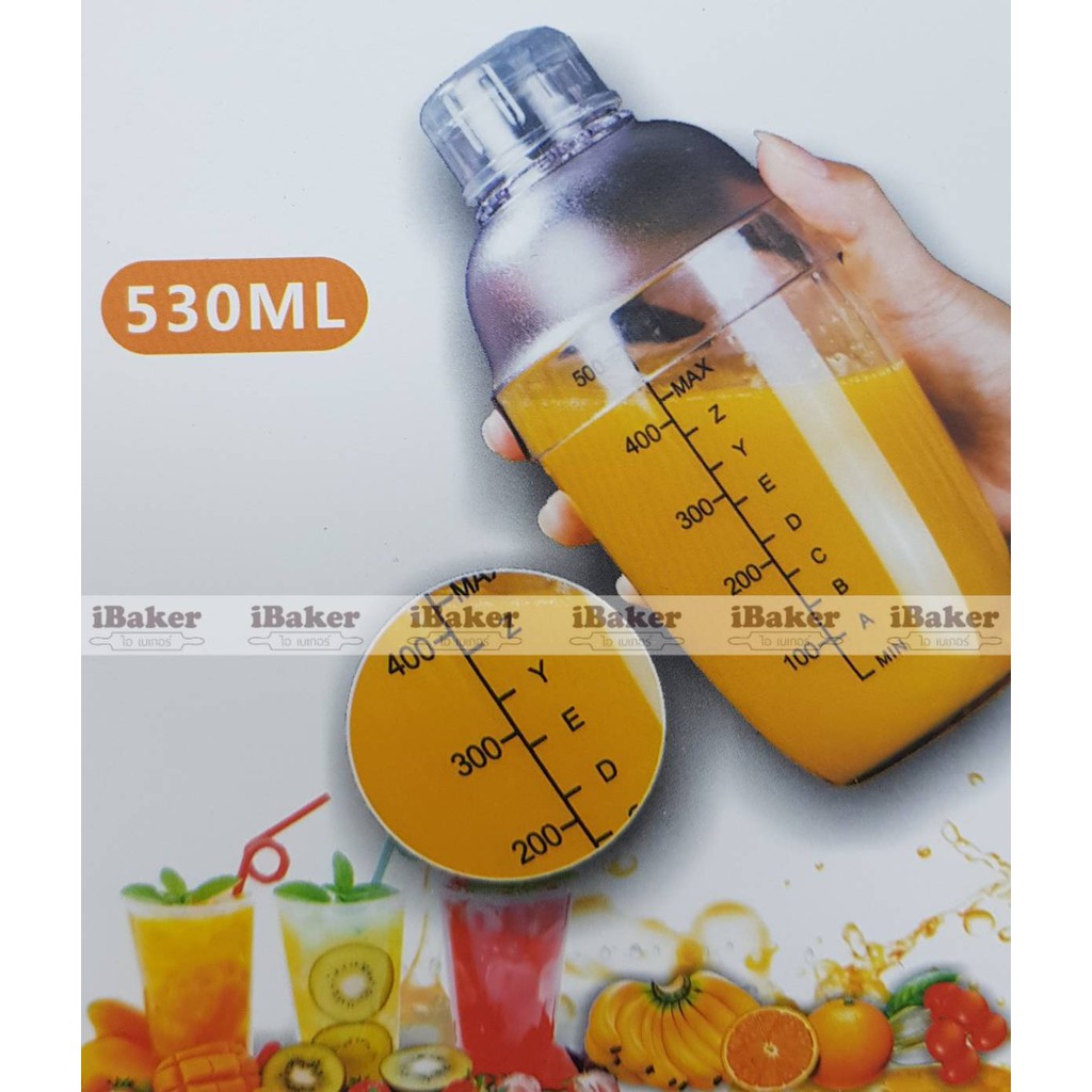 กระบอกเชค แก้วเชค เชคเกอร์ พลาสติก เชคค็อกเทล 530ml / 700ml Shaker Mixer มีscale มีสเกลขีดวัด ...