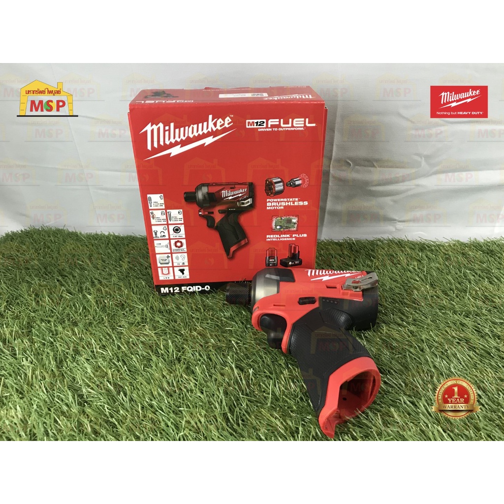 Milwaukee ไขควงกระแทกไร้สาย 12V ระบบไฮดรอลิก (เครื่องเปล่า) M12 FQID-0 ...