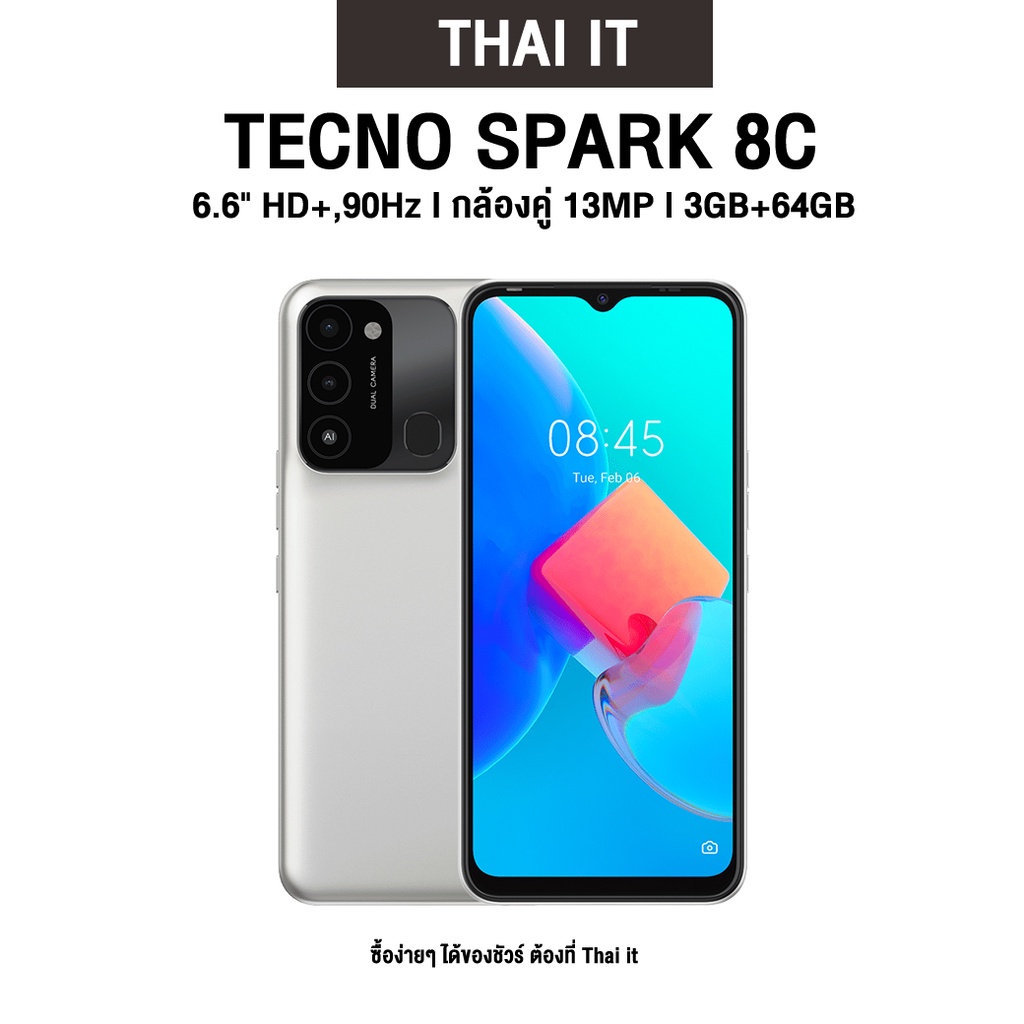 TECNO SPARK 8C (KG5K) จอ 6.56" HD+ l กล้องคู่ 13MP (3+64GB) ศูนย์ไทย ...