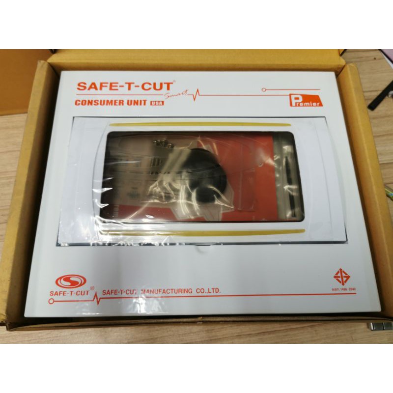 (ตู้พร้อมเมน) ตู้คุมไฟ ตู้คอนซูเมอร์ยูนิท เซฟทีคัท SAFE-T-CUT USA ขนาด ...