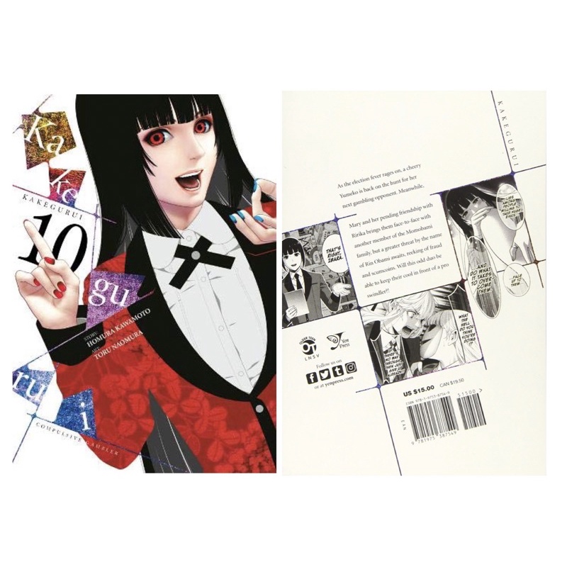 Kakegurui [English Manga] Compulsive Gambler (individual) Volume 1-13 ...