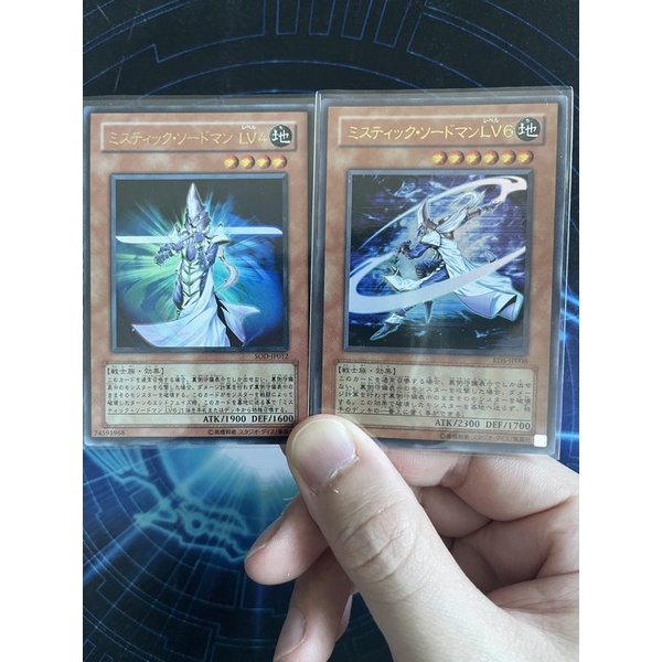 Yugioh ยูกิโอ Set คู่ Mystic Swordsman LV4 และ LV6 Ultra Rare จอมเวทย์ | Shopee Thailand