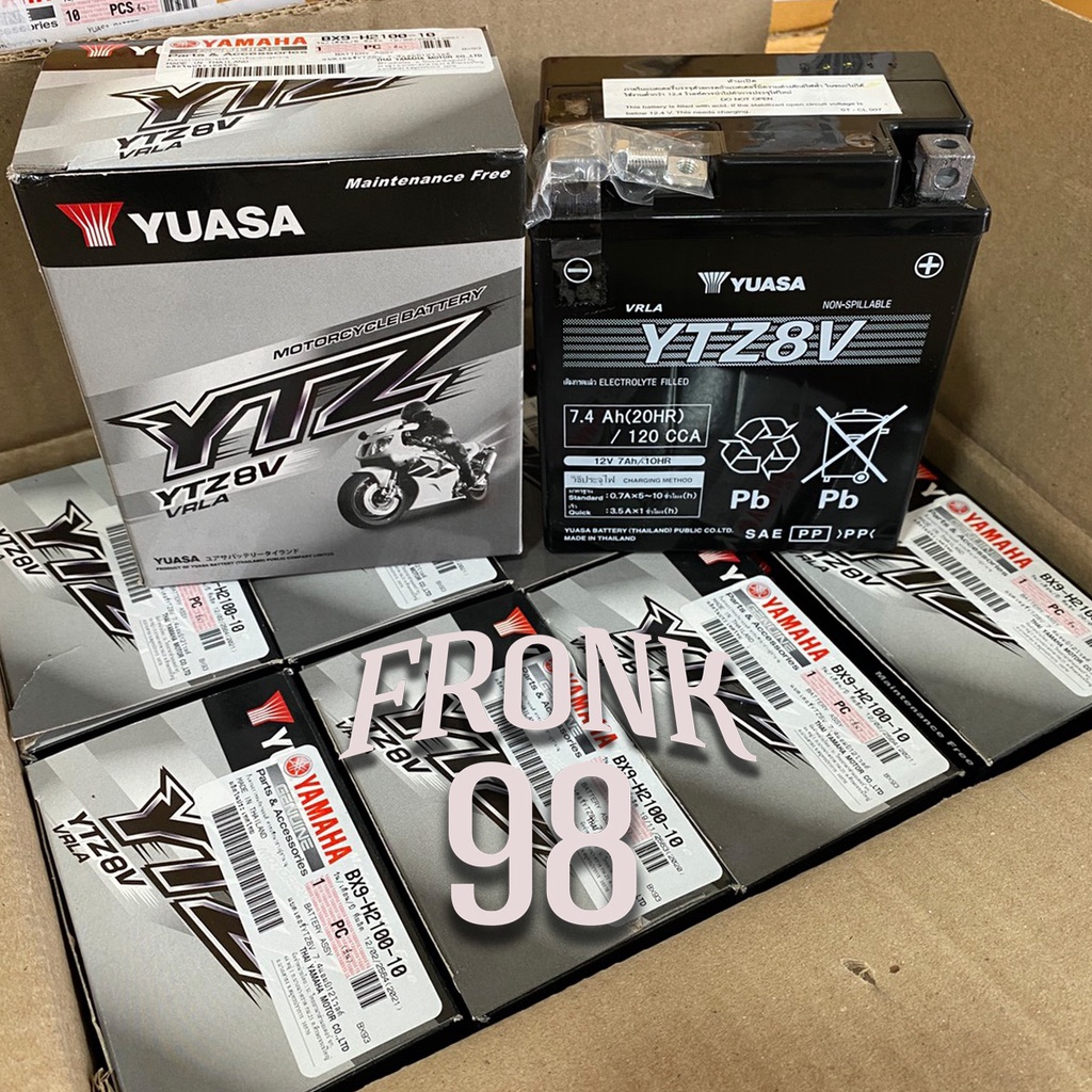 YUASA แบตเตอรี่ รุ่น YTZ8V (12V 7.4AH) แบบแห้ง (สำหรับรถจักรยานยนต์) | Shopee Thailand
