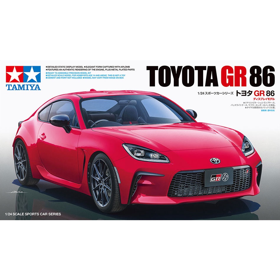 🏆 TAMIYA 24361 ชุดประกอบจำลองมาตราส่วน 1:24 TOYOTA GR 86 โมเดลประกอบ ...