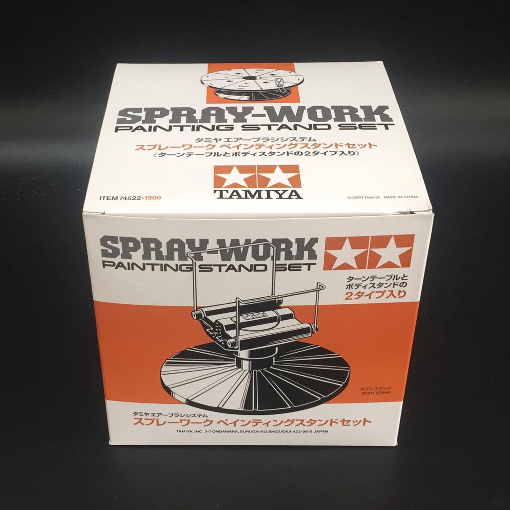 TAMIYA 74522 SPRAY-WORK PAINTING STAND SET | Shopee Thailand