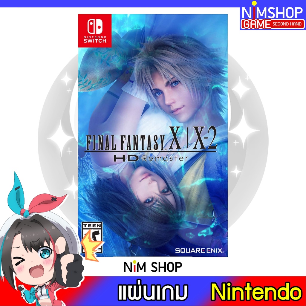 (มือ2) Nintendo Switch : Final Fantasy X / X-2 แผ่นเกม มือสอง สภาพดี ...
