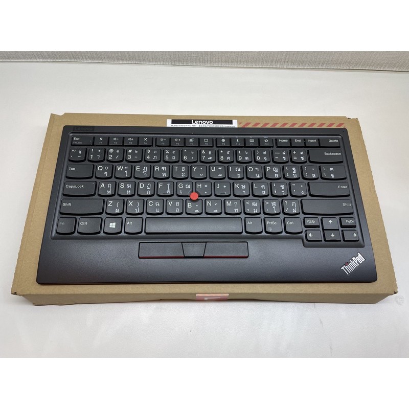 ThinkPad TrackPoint Keyboard II ไทย-อังกฤษ | Shopee Thailand