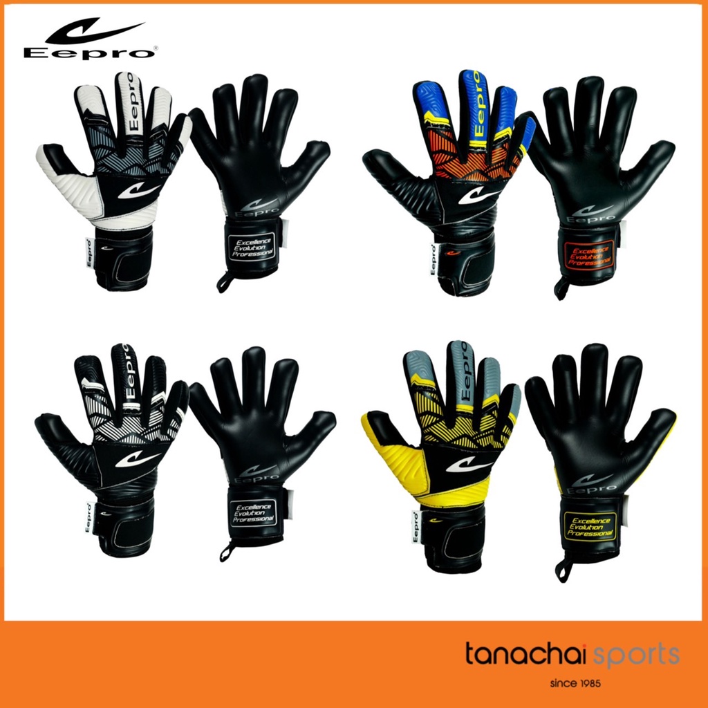 Eepro EG1054R ถุงมือผู้รักษาประตู Goalkeeper อีโปร มีฟิงเกอร์เซฟ 5 นิ้ว | Shopee Thailand
