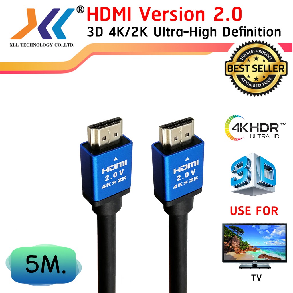 XLL สาย HDMI 2.0v UHD 4K2K High speed with Ethernet 5 เมตร | Shopee Thailand