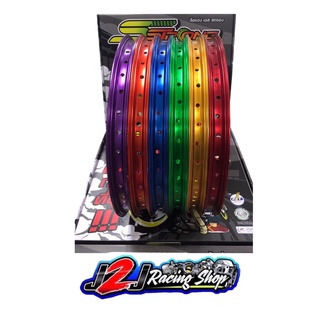 วงล้อ Sstrong ทรงห้าเหลี่ยม PEN TAGON ขนาด 1.10 1.20 ขอบ 17 (ราคาต่อวง ...