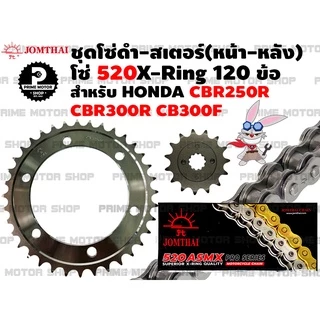 honda cb 300 ราคาพิเศษ | ซื้อออนไลน์ที่ Shopee ส่งฟรี*ทั่วไทย!