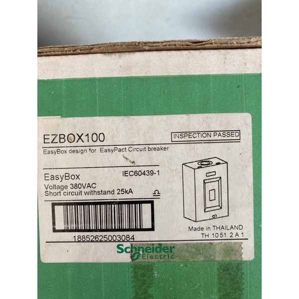 EZBOX100 EazyBox design for Easy PactCircuit breaker | Shopee Thailand