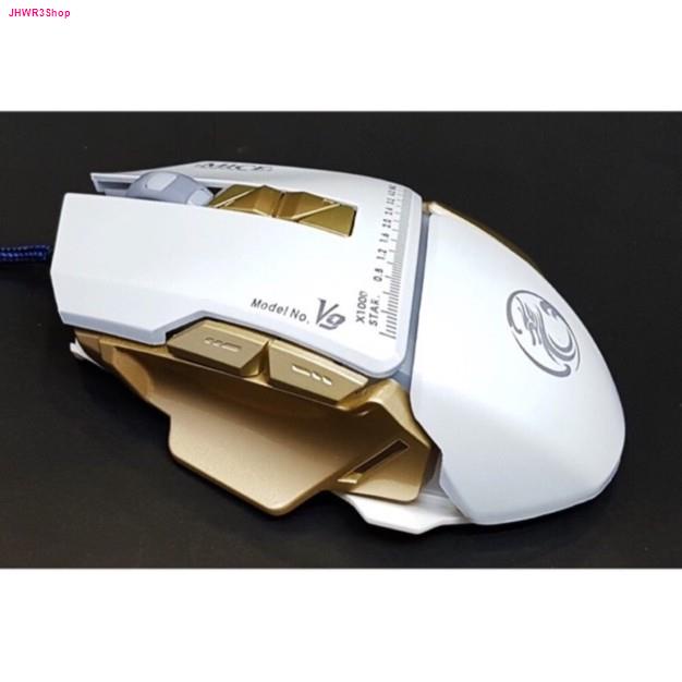 เมาส์เกมมิ่ง iMICE V9 3200dpi สีขาว Optical Programmable USB Wired ...