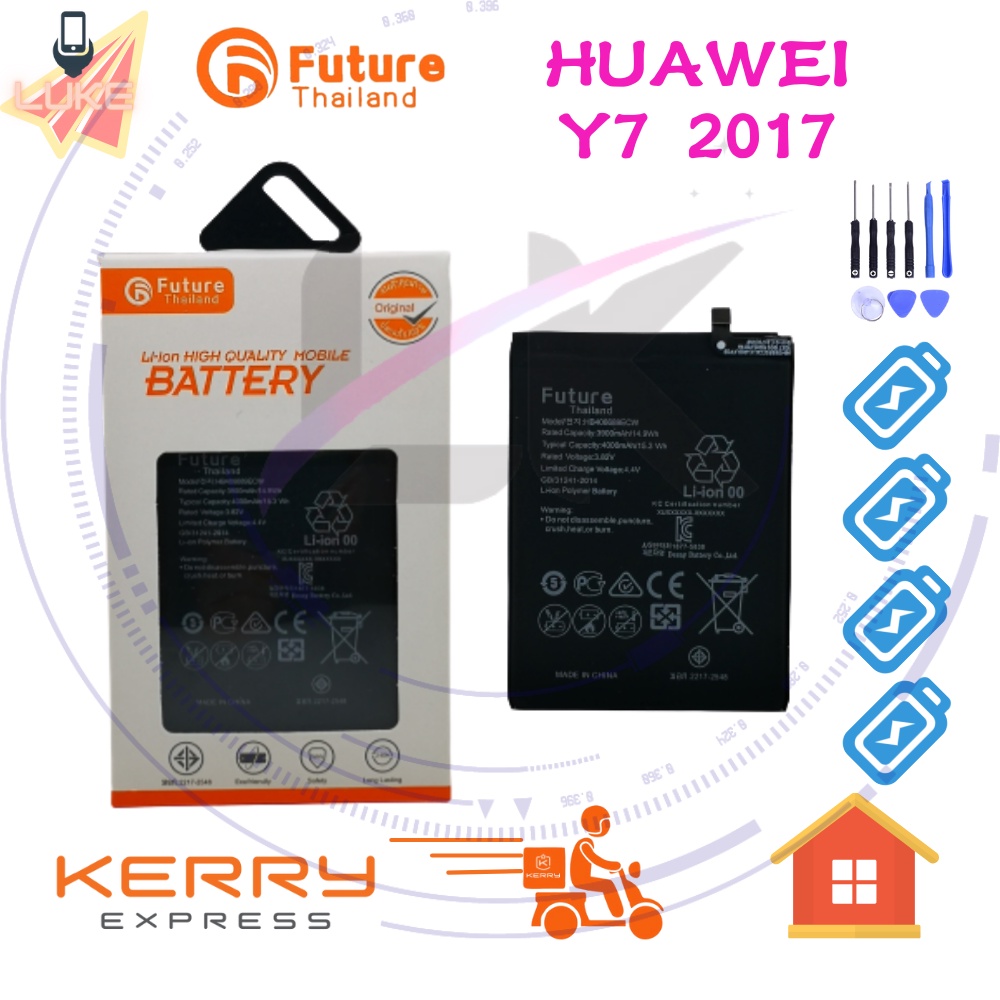 แบตเตอรี่ Future แบตเตอรี่มือถือ HUAWEI Y7 2017 Battery แบต HUAWEI Y7 ...