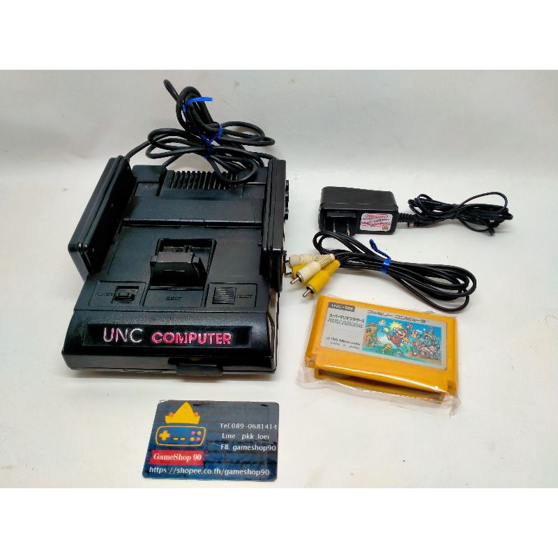 เครื่องเกม UNC Computer จากค่าย Family Comouter ชุดพร้อมเล่น | Shopee ...