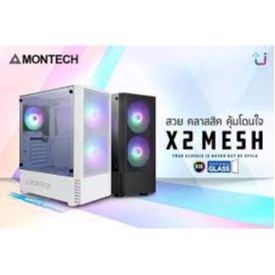 Case Montech X2 MESH (3 x FAN) Rainbow RGB ATX mATX itx Tempered Glass ...