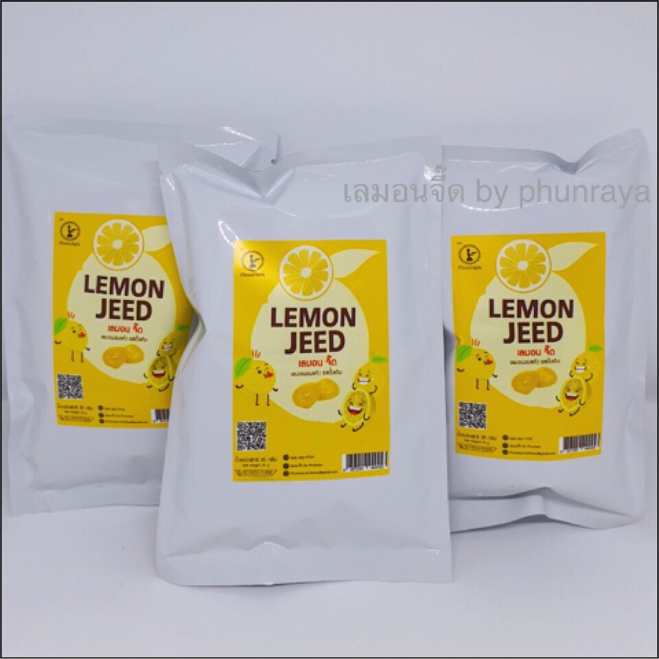 เลมอนจี๊ดMini แบบซอง | Shopee Thailand