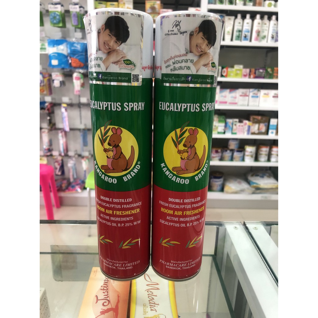 Kangaroo brand Eucalyptus spray ตราจิงโจ้ 300ml | Shopee Thailand