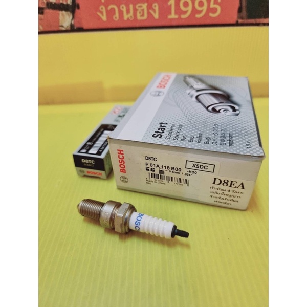 หัวเทียน BOSCH แท้ สำหรับรถ 4 จังหวะ รุ่นทพเกลียวหัวเทียนมาแล้ว(X5DC ...