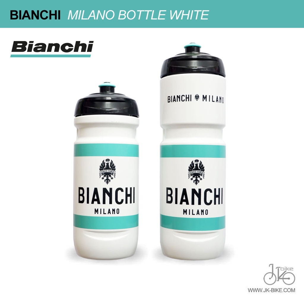 กระติกน้ำ BIANCHI MILANO BOTTLE WHITE 600/800ml | Shopee Thailand