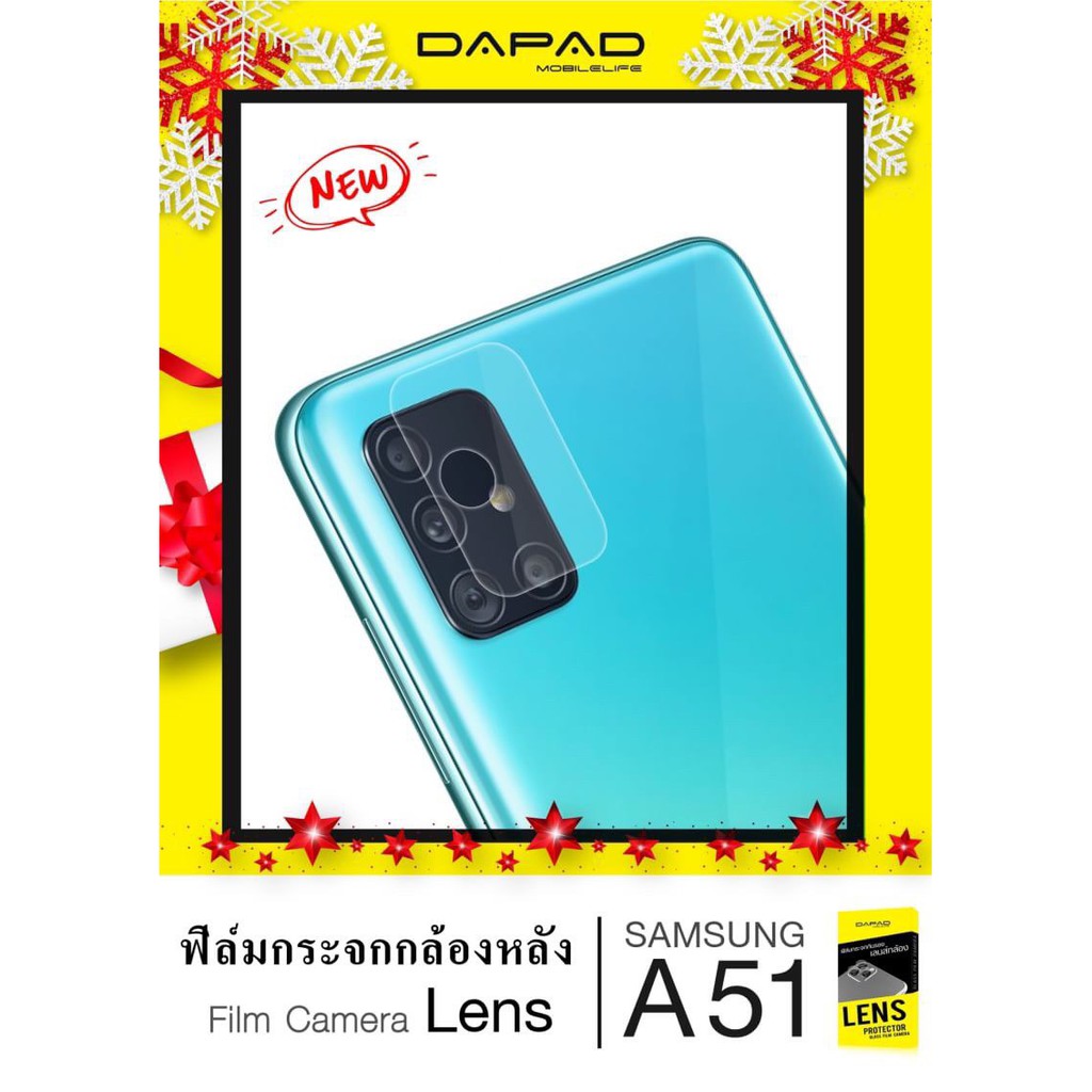 Dapad Film Camera Lens กระจกนิรภัย 9H ป้องกันรอยขีดข่วน เพือลดรอยนิ้วมือ (ของแท้100%) สำหรับ ...