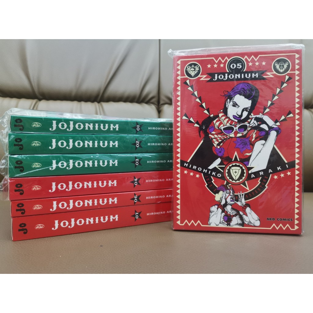 โจโจเนียม แยกเล่ม 1-17จบ JOJONIUM หนังสือการ์ตูน jojonium (โจโจ้) ของใหม่มือ1 | Shopee Thailand