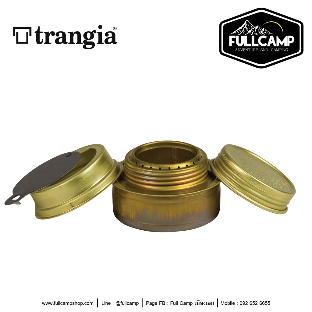 Trangia Spirit Burner (เตาแอลกอฮอล) | Shopee Thailand