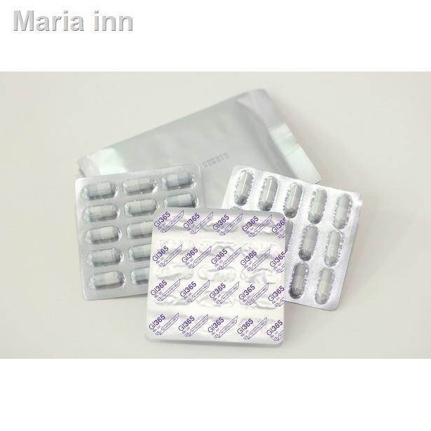 ☍GI365 (จีไอ365) สมุนไพรบำรุงระบบกระเพาะและทางเดินอาหาร คิดค้นโดยหมอแบงค์ นพ และ ผู้เชี่ยวชาญ ...