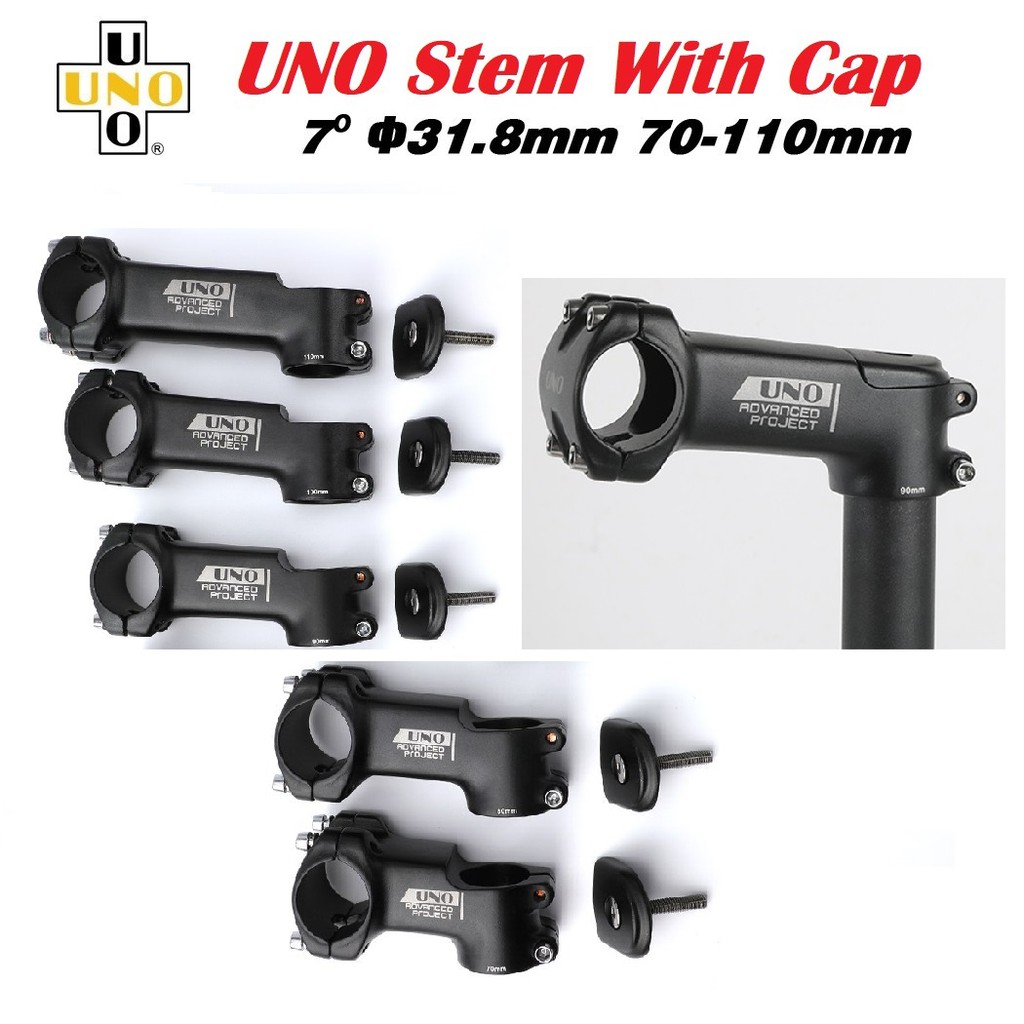 UNO Stem 7องศา พร้อมฝาปิดสตาร์นัท เข้าชุด สินค้าใหม่ ปี2021 สเต็ม เสตม ...