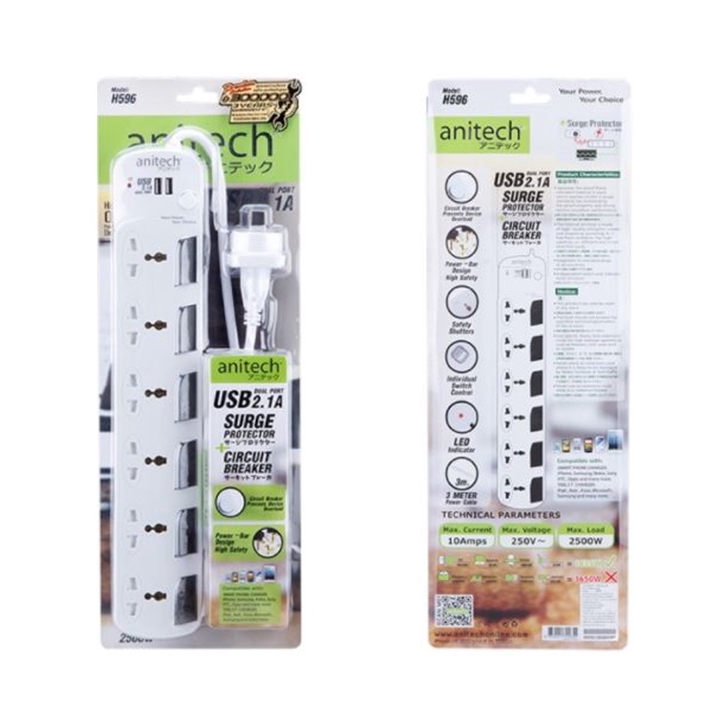 ANITECH ปลั๊กไฟ 6 ช่อง 2 USB สายยาว 3 เมตร | Shopee Thailand