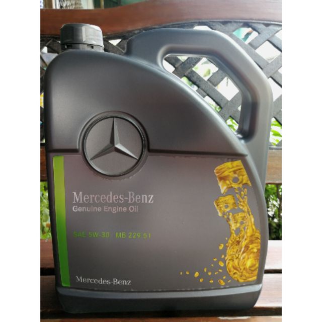 น้ำมันเครื่อง เมอร์เซเดส-เบนซ์ MB 229.51แท้ศูนย์ 100% ปริมาณสุทธิ 5 ...