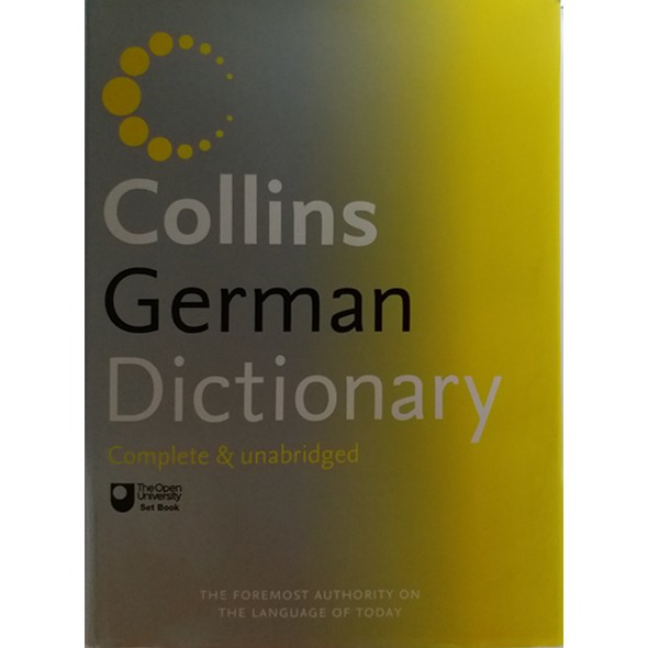 Collins German Dictionary Complete & Unabridged (เล่มใหญ่ น่าซื้อสะสม ...