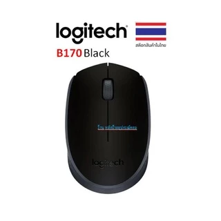 b170 ราคาพิเศษ | ซื้อออนไลน์ที่ Shopee ส่งฟรี*ทั่วไทย!