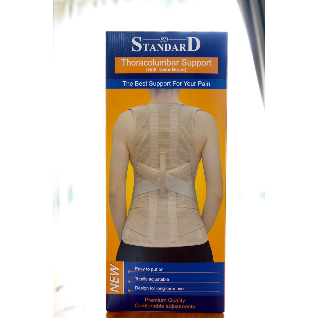 T-L support ที่ประคองหลัง back support มีเหล็กดาม ลดปวดหลัง ช่วยพยุง ...