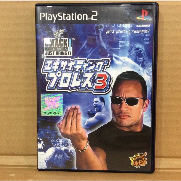 แผ่นแท้ [PS2] Exciting Pro Wrestling 3 (Japan) (SLPS-25083 | 25087 ...