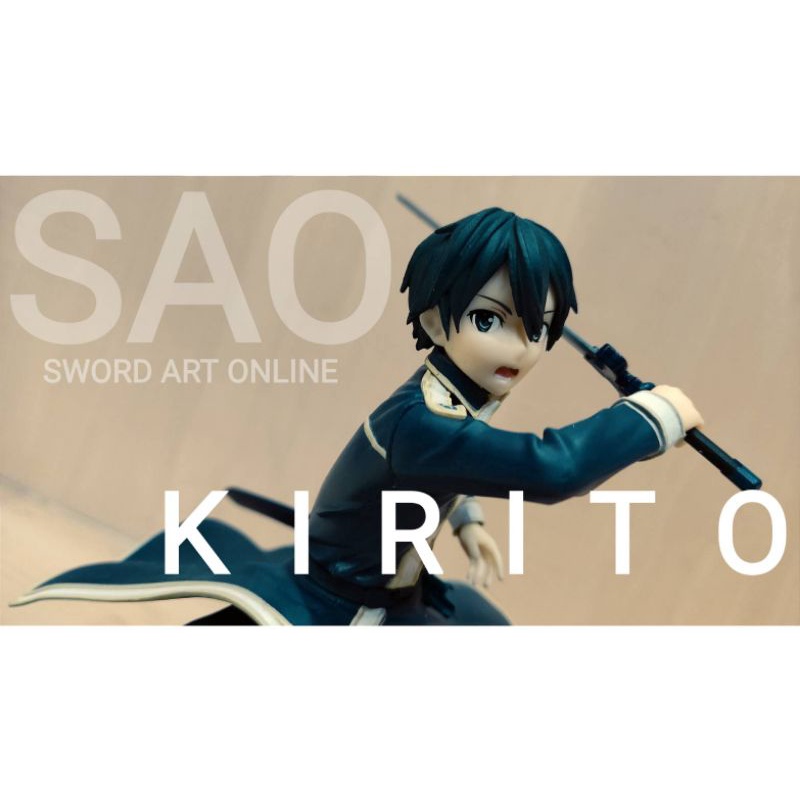BANPRESTO SWORD ART ONLINE KIRITO | Shopee Thailand