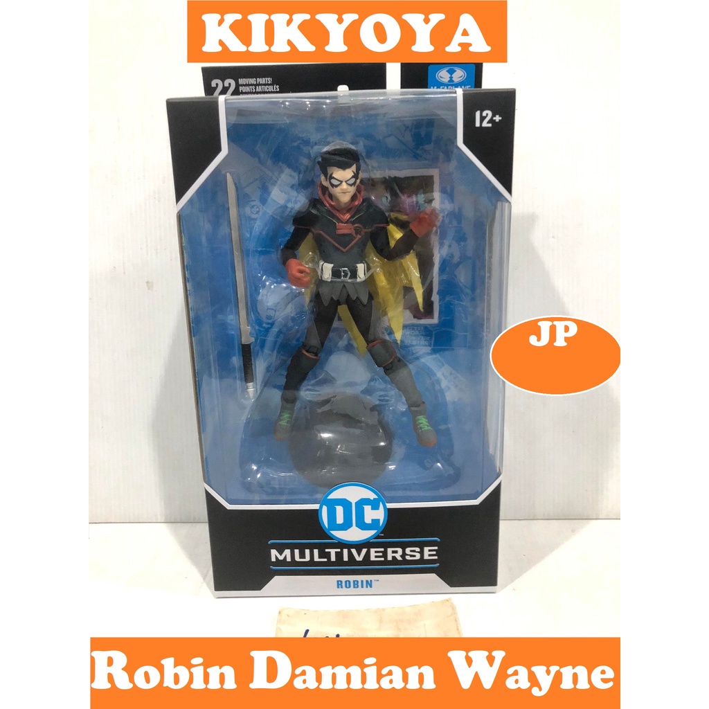 McFarlane Robin (Damian Wayne) DC Multiverse 7inch JP NEW | Shopee Thailand