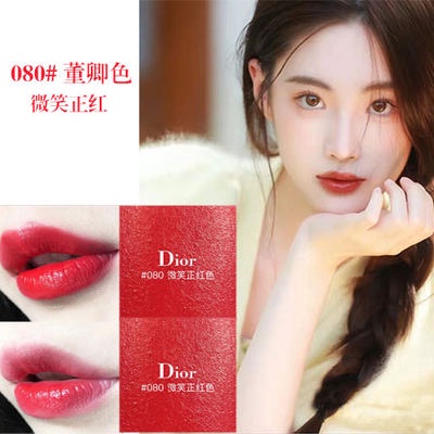 ลิปสติก dior dior 999 ใบ้ 888 ลิปสติกกำมะหยี่ 080 กล่องของขวัญบวก 760 ...