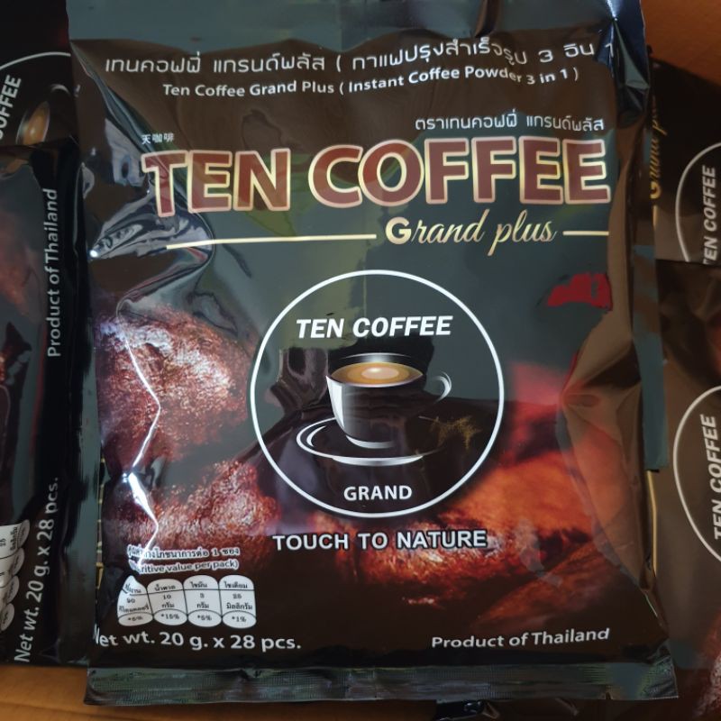 Ten Coffee Grand Plus 3in1 กาแฟเพื่อสุขภาพ | Shopee Thailand