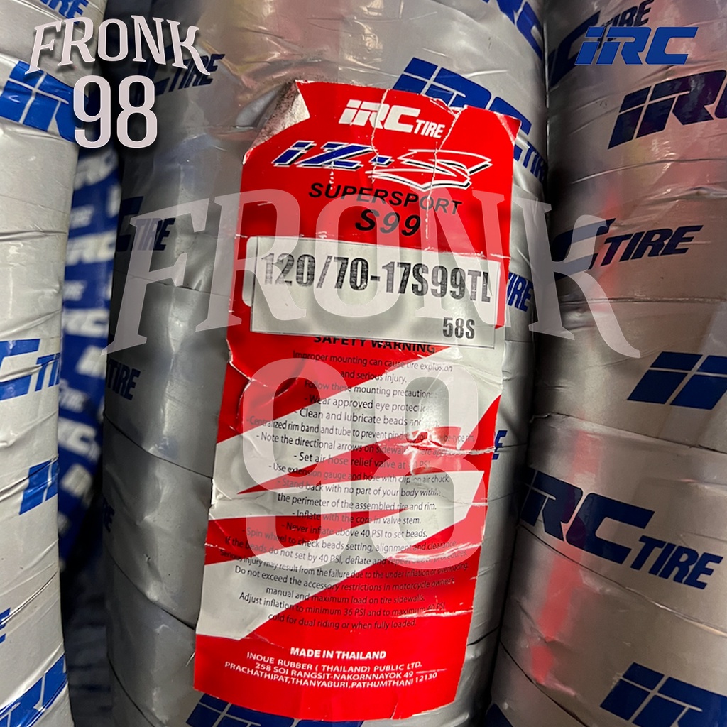 IRC IZ-Ss S99T ขอบ17 TL ยางรถมอเตอร์ไซค์ : CBR ,R3 ,Z300 ,NINJA ,WAVE ,MIO | Shopee Thailand