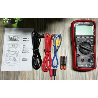 มัลติมิเตอร์ BRYMEN BM257s Practical Multimeters | Shopee Thailand