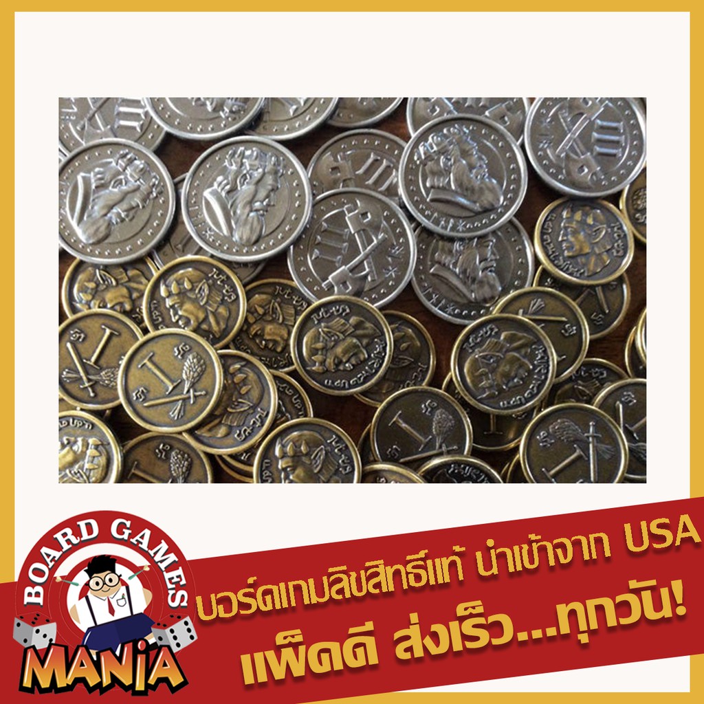 Roll Player Custom Metal Coin Set | Shopee Thailand