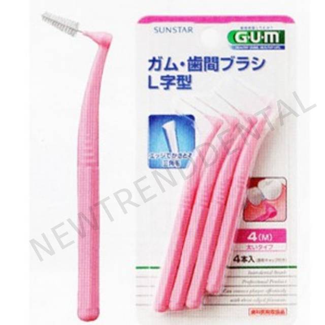 ถูกที่สุด แปรงซอกฟัน รูปตัว L Gum Pro's INTERUSH L TYPE แพค 4 ชิ้น จัด ...