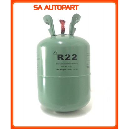 น้ำยาแอร์ JH R22 ยี่ห้อ ขนาด 13.6 kg. | Shopee Thailand