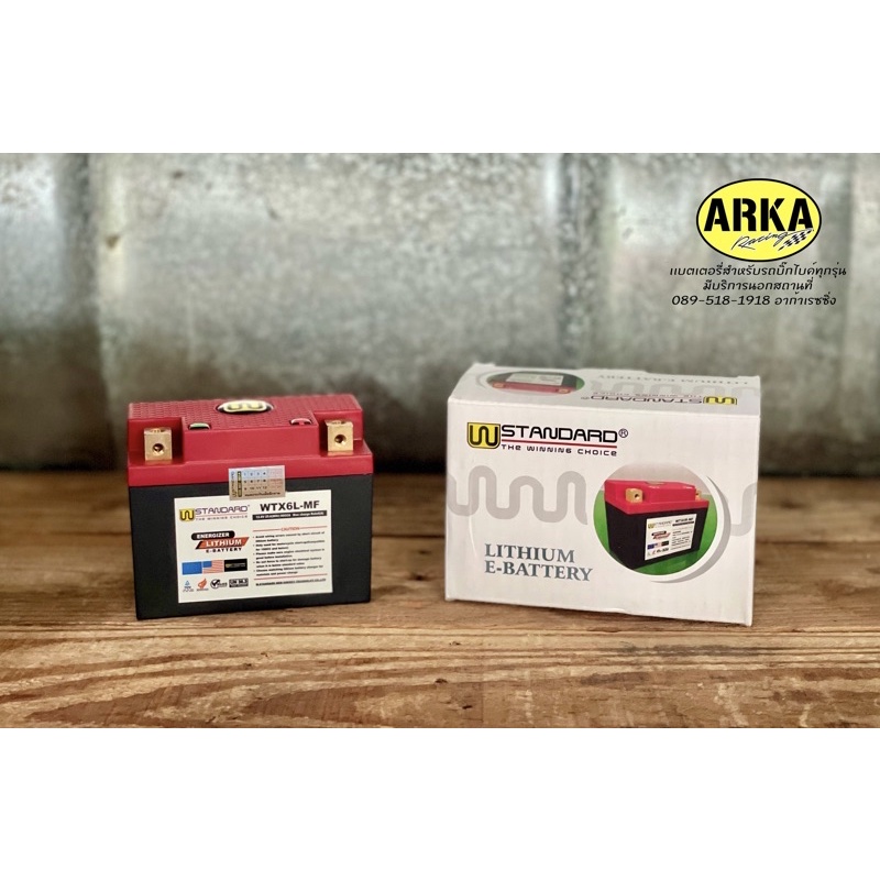 แบตเตอรี่ bigbike แบตเตอรี่ลิเธียม(Lithium)W-Standard WTX6L-MF 12V6Ah ...