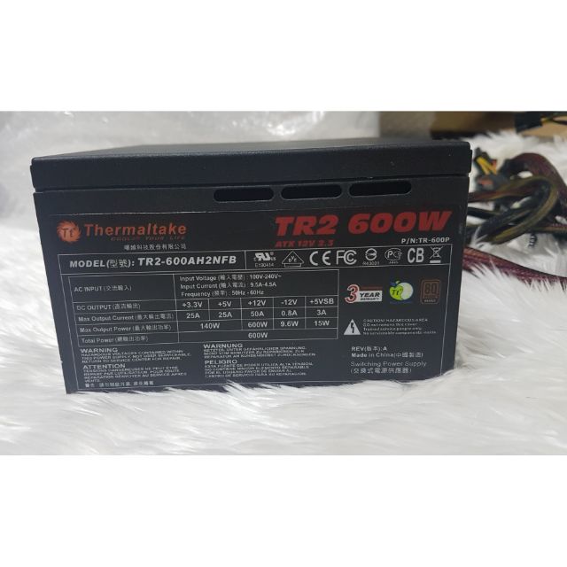 PSU Thermaltake TR2 600W 80+ | Shopee Thailand