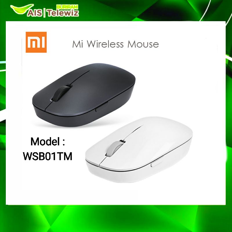 Mi Wireless Mouse รุ่น : WSB01TM เม้าท์ไร้สาย ของแท้จาก Xaiomi | Shopee ...