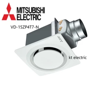 mitsubishi พัดลม 6 นิ้ว ราคาถูก สั่งเลยบน Shopee