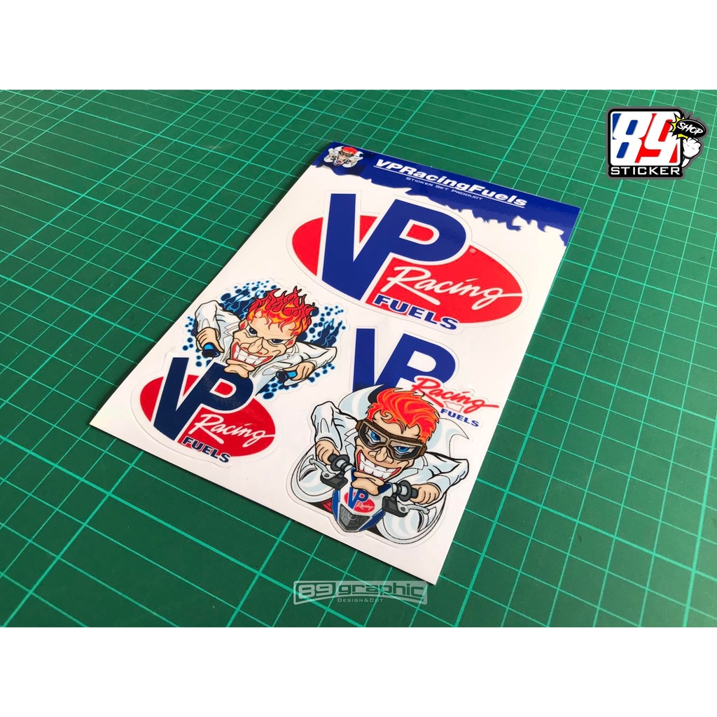 สติกเกอร์ VP สำหรับแปะมอไซค์ ครบชุด สุดคุ้ม(1ชุดมีหลายชิ้น) | Shopee ...